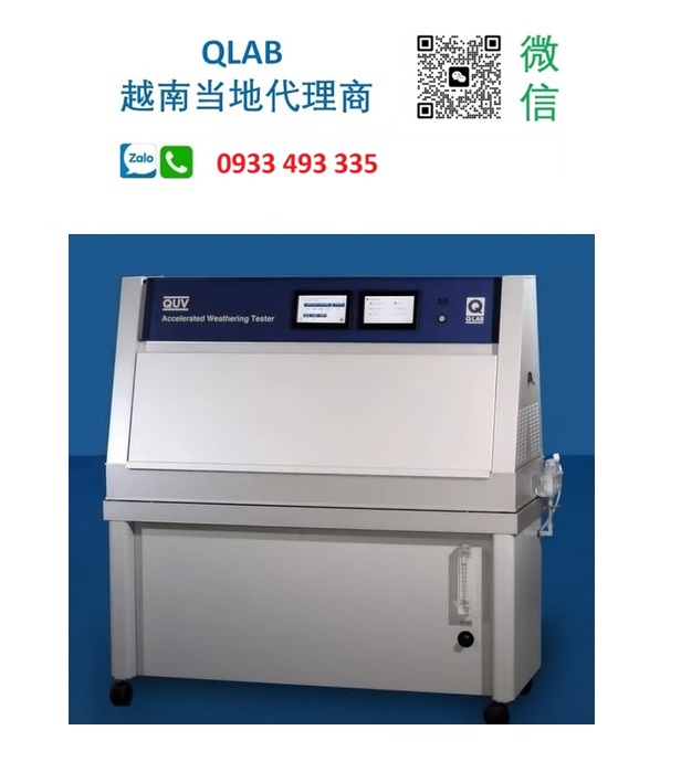 QUV 紫外线老化测试仪 - 越南当地代理商